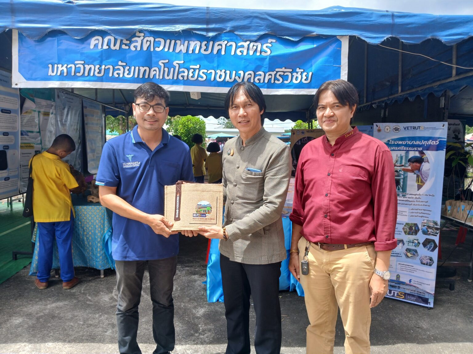 สัปดาห์วิทยาศาสตร์แห่งชาติ ส่วนภูมิภาค ประจำปีการศึกษา 2567 - คณะวิทยาศาสตร์และเทคโนโลยี Faculty ...